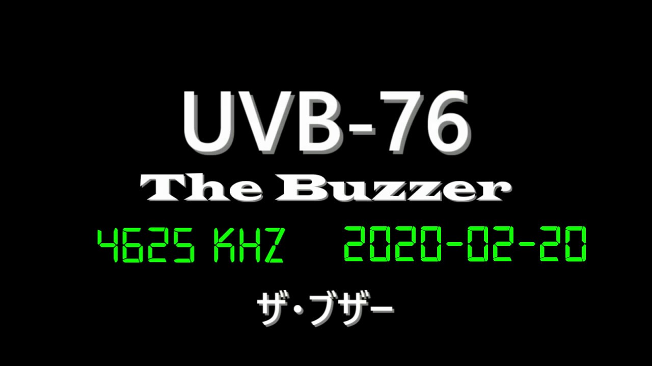 UVB-76 音声メッセージ 2020年2月20日 - YouTube
