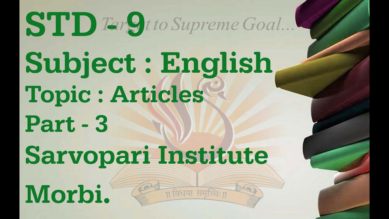 Std 9 | English | Chapter 1 | Part 3 - YouTube