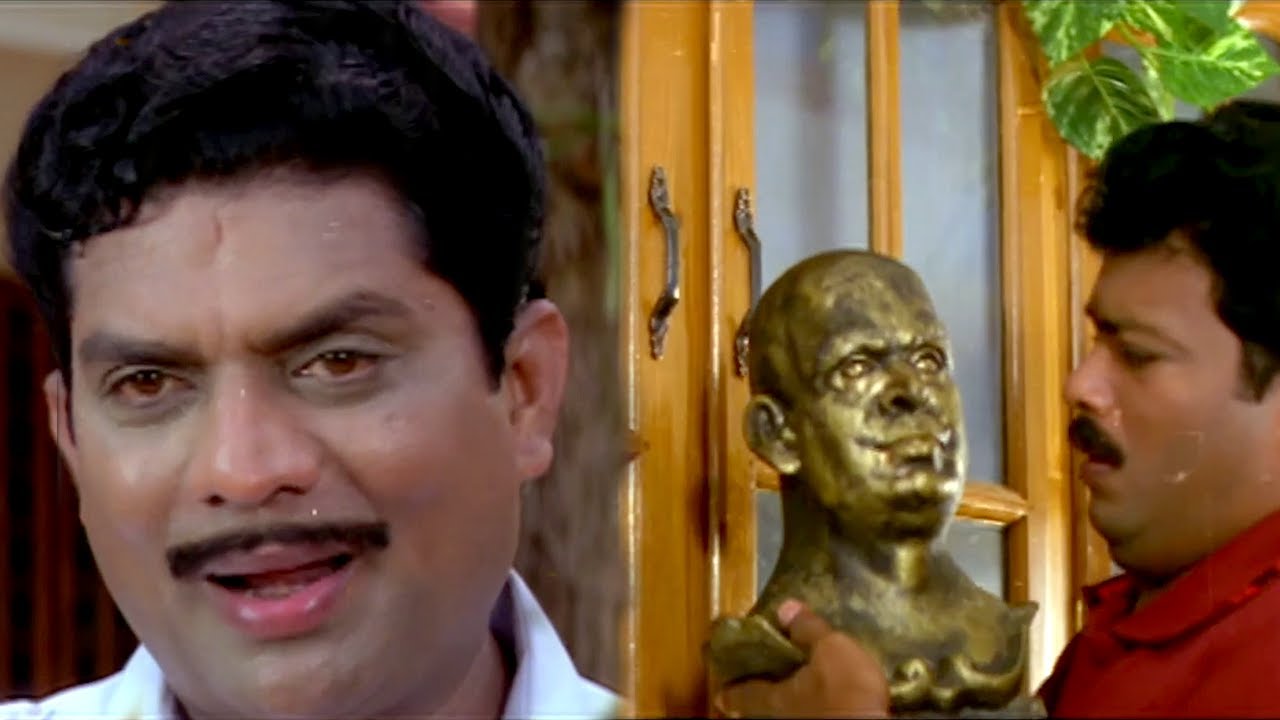 ജഗതി ചേട്ടന്റെ അടിപൊളി കോമഡി സീൻ | Jagathy comedy movie scene - YouTube