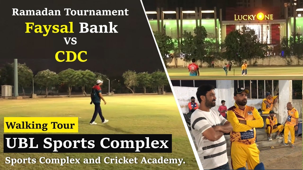 Walking Tour UBL Sports Complex and Cricket Academy | Karachi Cricket ...