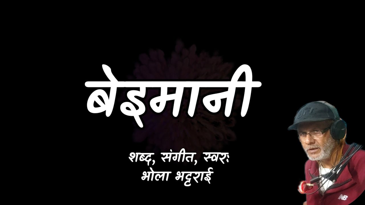 BEIMANI/ use headphone to listen it// details on discription - YouTube