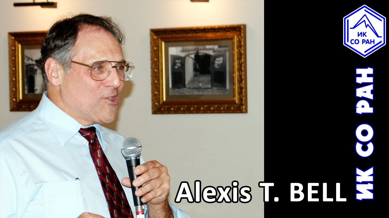 2017-07-31 Alexis BELL. BIC - YouTube