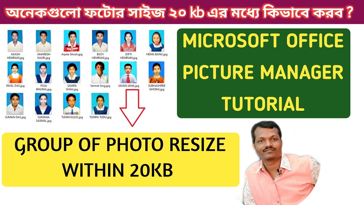 How To Reduce Photo Size Less Than 20kb 10kb 100 Kb Microsoft How To Reduce Photo Size Less Than 20kb 10kb 100 Kb Microsoft