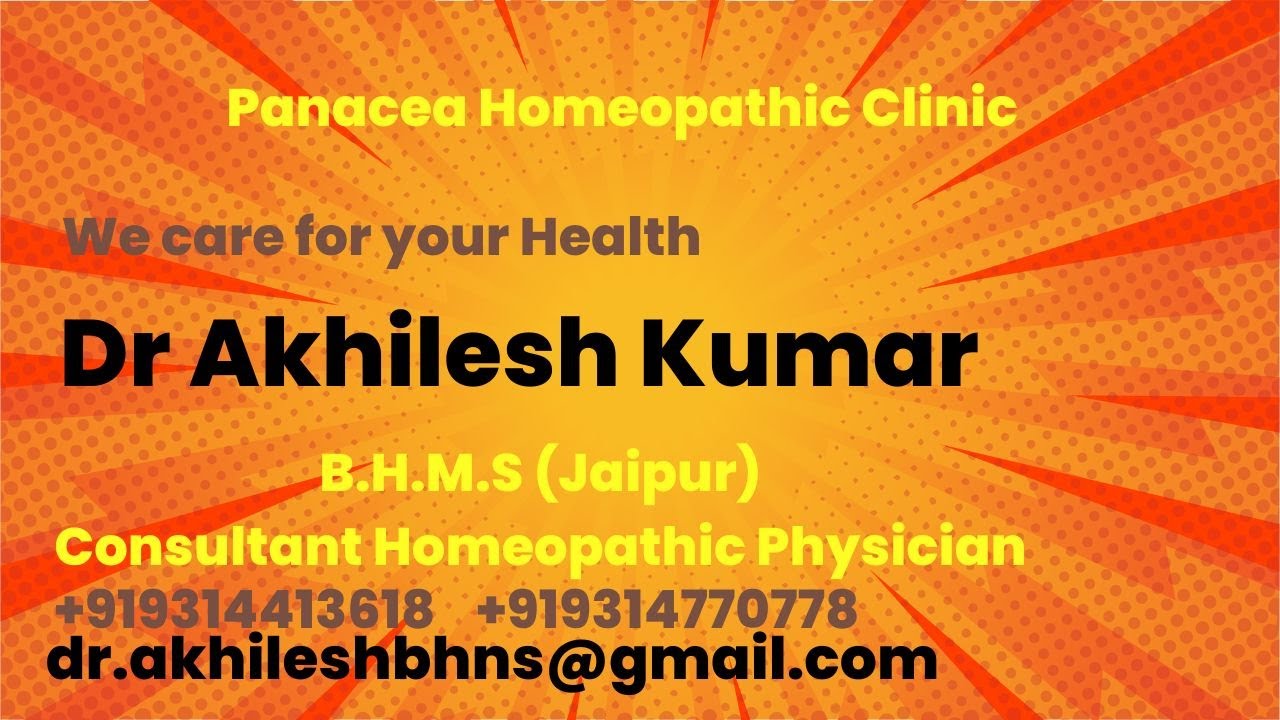 PAnacea Homeopathic Clinic, Bhiwadi - YouTube