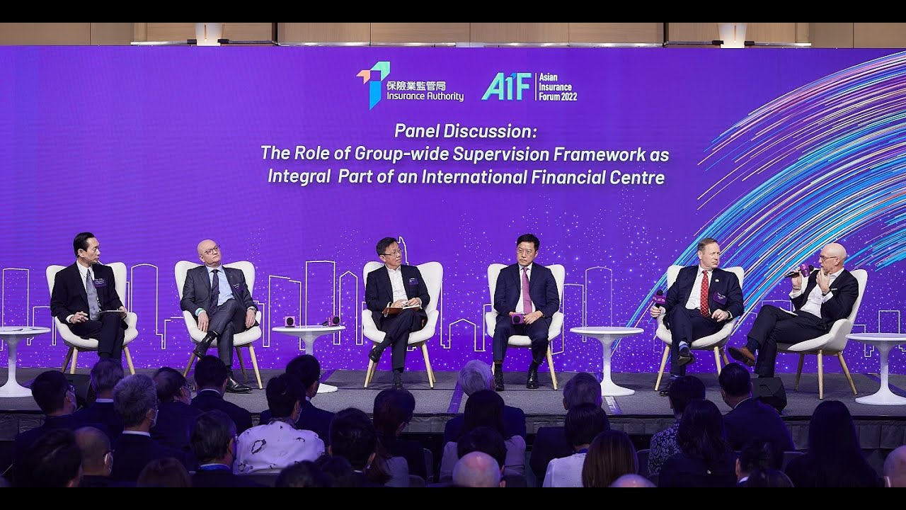 AIF 2022 - Panel Discussion: The Role of Group-wide Supervision ...
