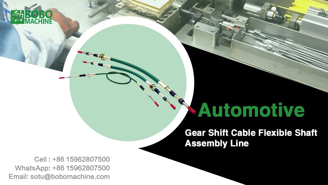 Gear Shift Cable Flexible Shaft Assembly Line#controlcable - YouTube