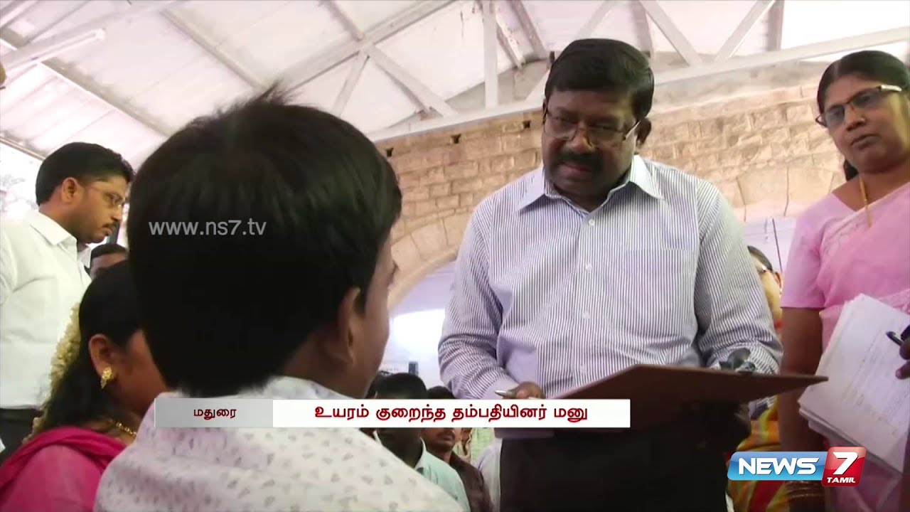 Dwarf couple requests employment opportunities at Madurai | Tamil Nadu ...
