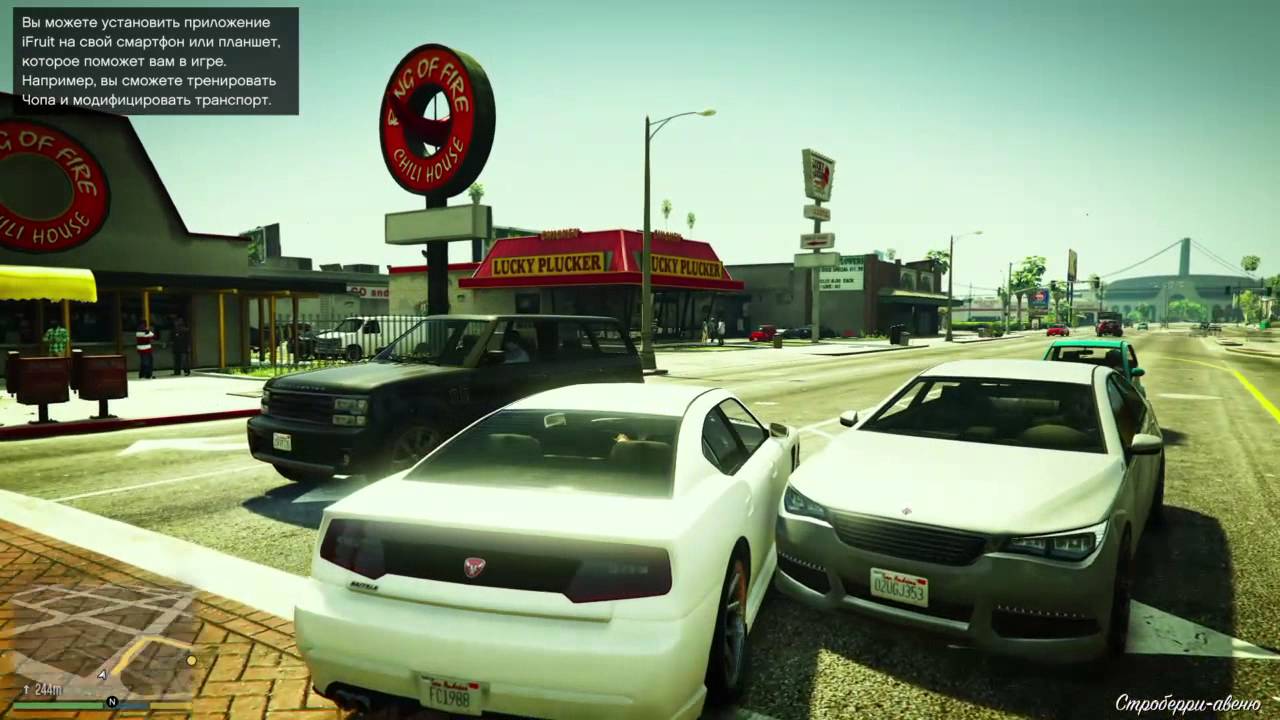 Grand Theft Auto V excellent car models - YouTube