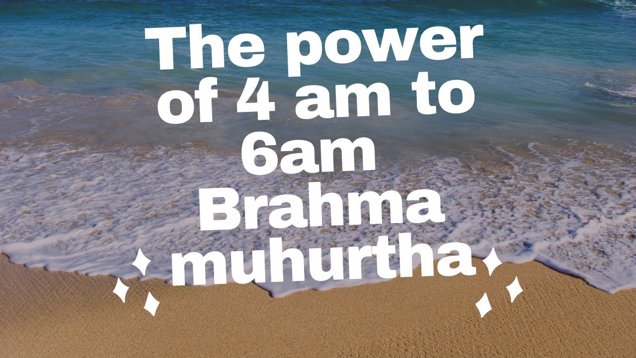 THE POWER OF WAKING UP IN THE MORNING - YouTube