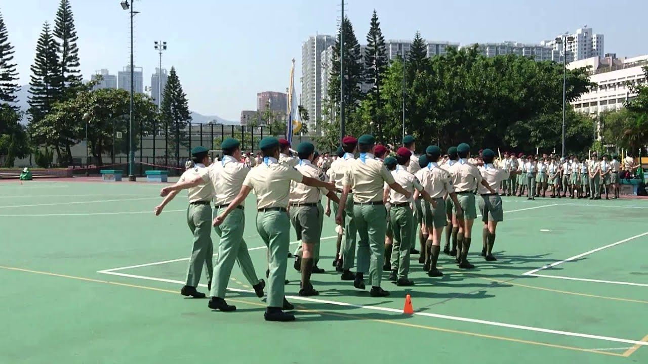 17HKG Scout Rally 2015 Drill Competition - YouTube