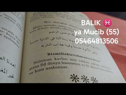 Balık Haftalık Yıldızmame YORUMU ✡️ (30 Temmuz/5 Ağustos) Perşembe Müşteri günü #keşfet#kahvefalı #