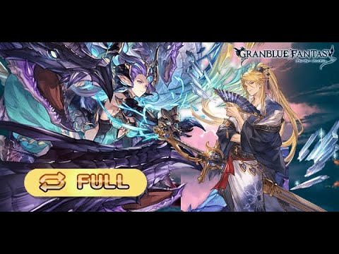 [Granblue Fantasy] Showcase / Aglovale (Yukata) / Tiamat Aura - Full ...