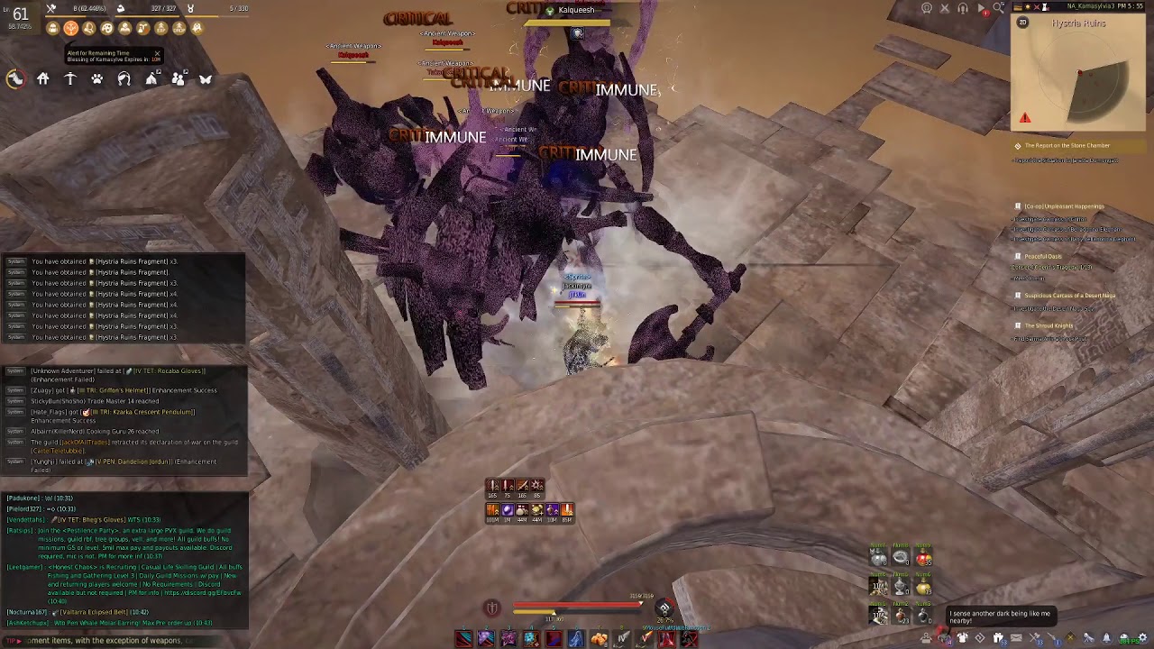 Kuno 5 Elten Rotation - Succession Test - YouTube