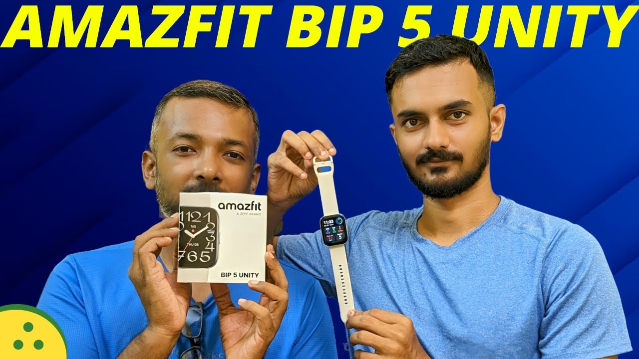 Amazfit BIP 5 Unity Worth-ஆ? BIP 5 or BIP 5 Unity? - YouTube