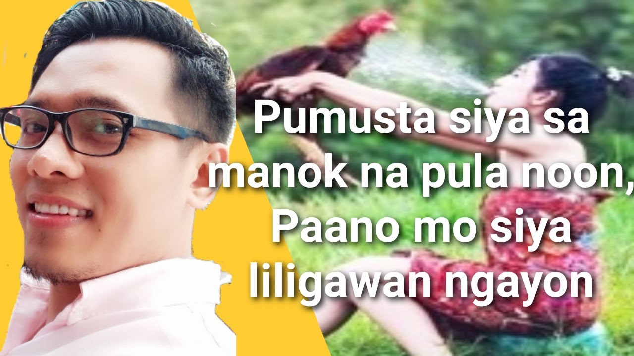 BABAENG PUMUSTA SA MANOK NA PULA, PAANO MO PASASAGUTIN - YouTube