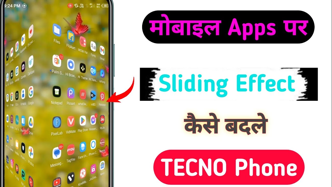 Tecno phone mein (sliding) Page effect Kaise Set करें || #slidingeffect ...