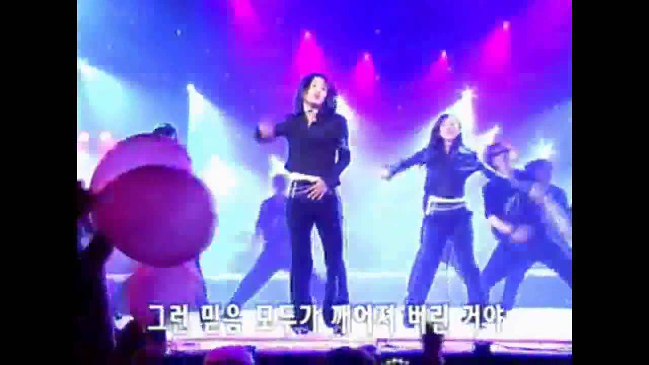 2001 KOREA KBS 2 TV 파파야 - Violet 뮤직뱅크 LIVE HD - YouTube