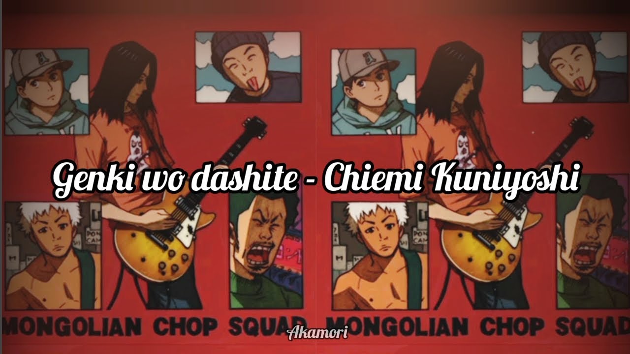 Genki wo dashite - Chiemi Kuniyoshi (sub español/romaji) #beck - YouTube