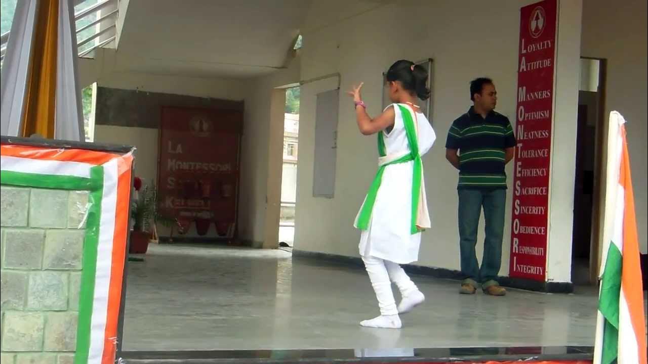 Solo dance Independence day - YouTube