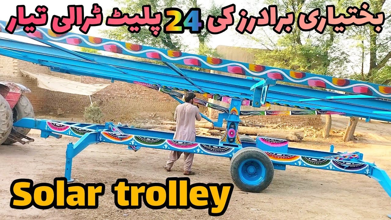 Full review of 24 plate solar Trolley | Book style solar trolley ready ...