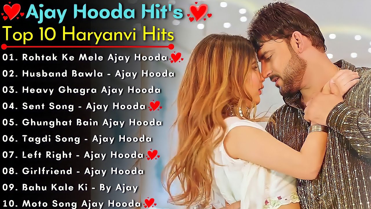 Ajay Hooda New Songs | New Haryanvi Song Jukebox 2021 | Ajay Hooda ...