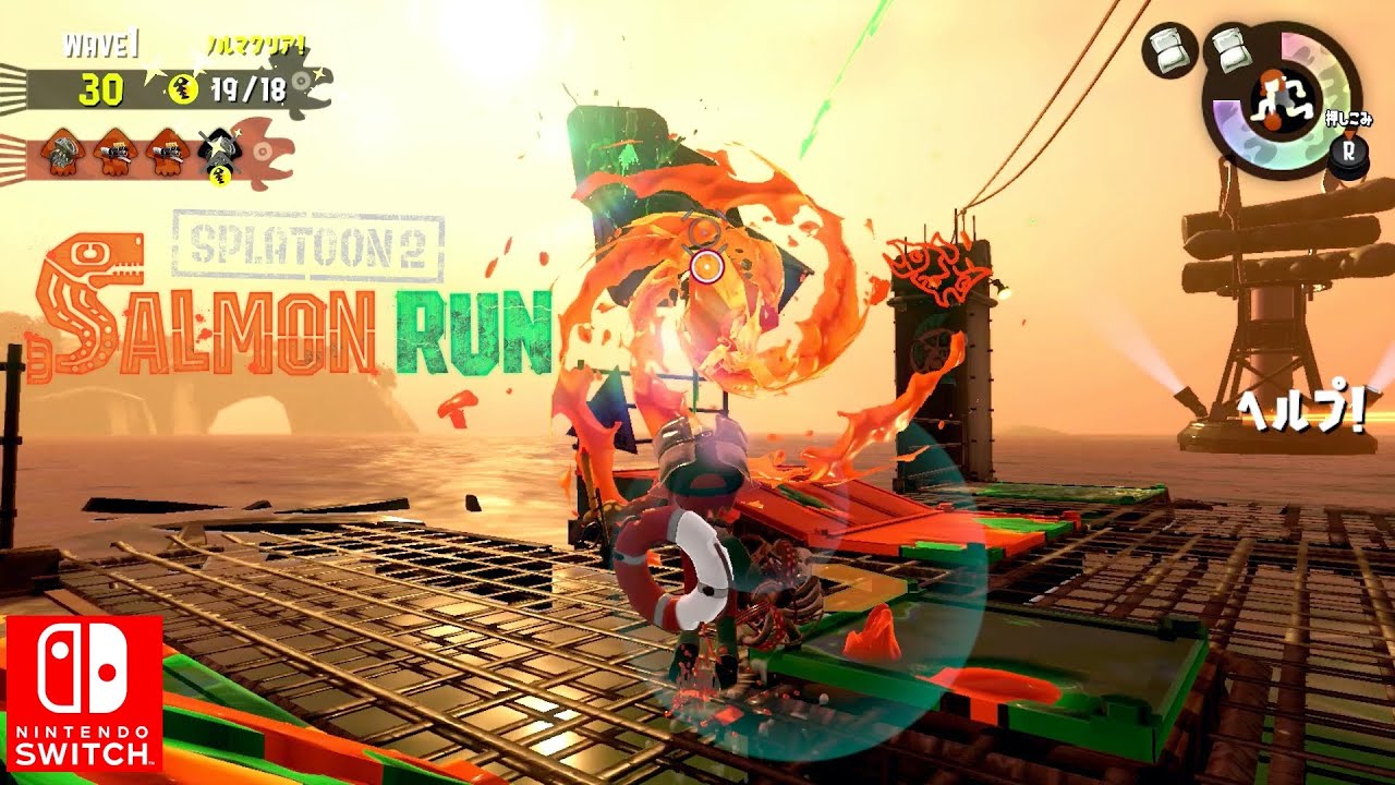 Nintendo Splatoon 2 Salmon Run 4 x Grizzco Weapons Switch Gameplay ...
