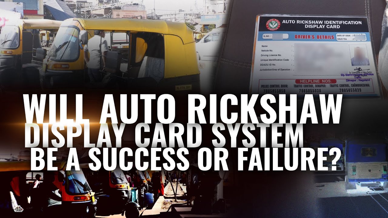WILL AUTO RICKSHAW DISPLAY CARD SYSTEM BE A SUCCESS OR FAILURE? AUTO ...