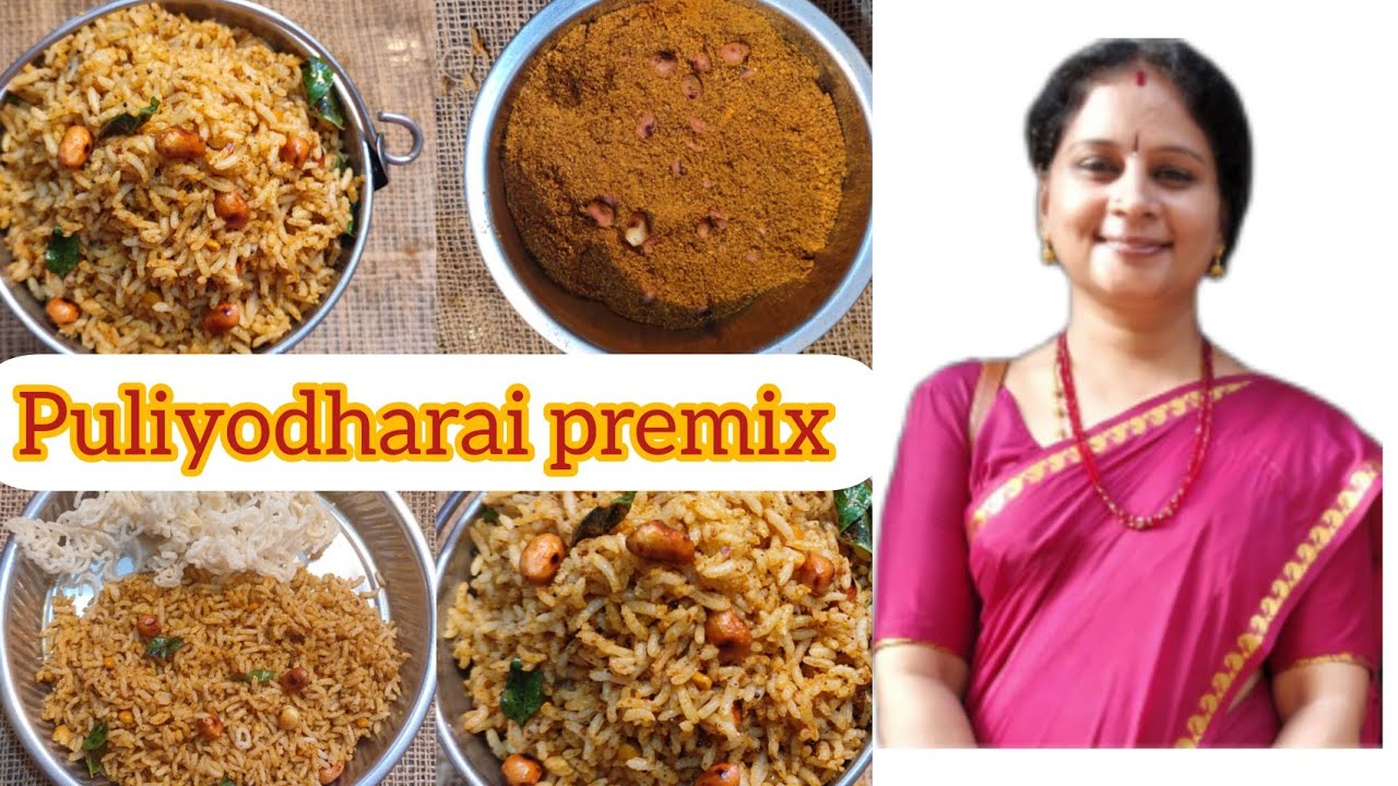 puliyodharai premix | instant puliyodharai premix | in tamil by Sowmya ...