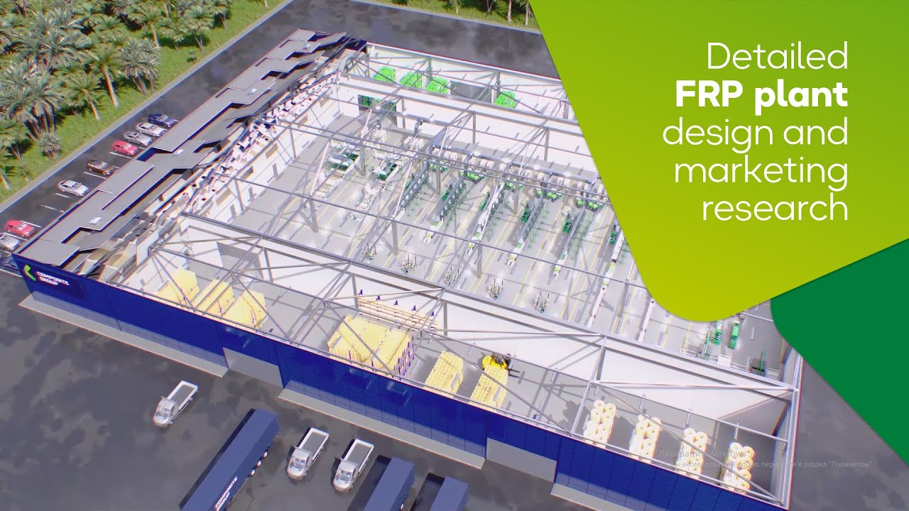 CGC designing FRP plant and making business plan - YouTube