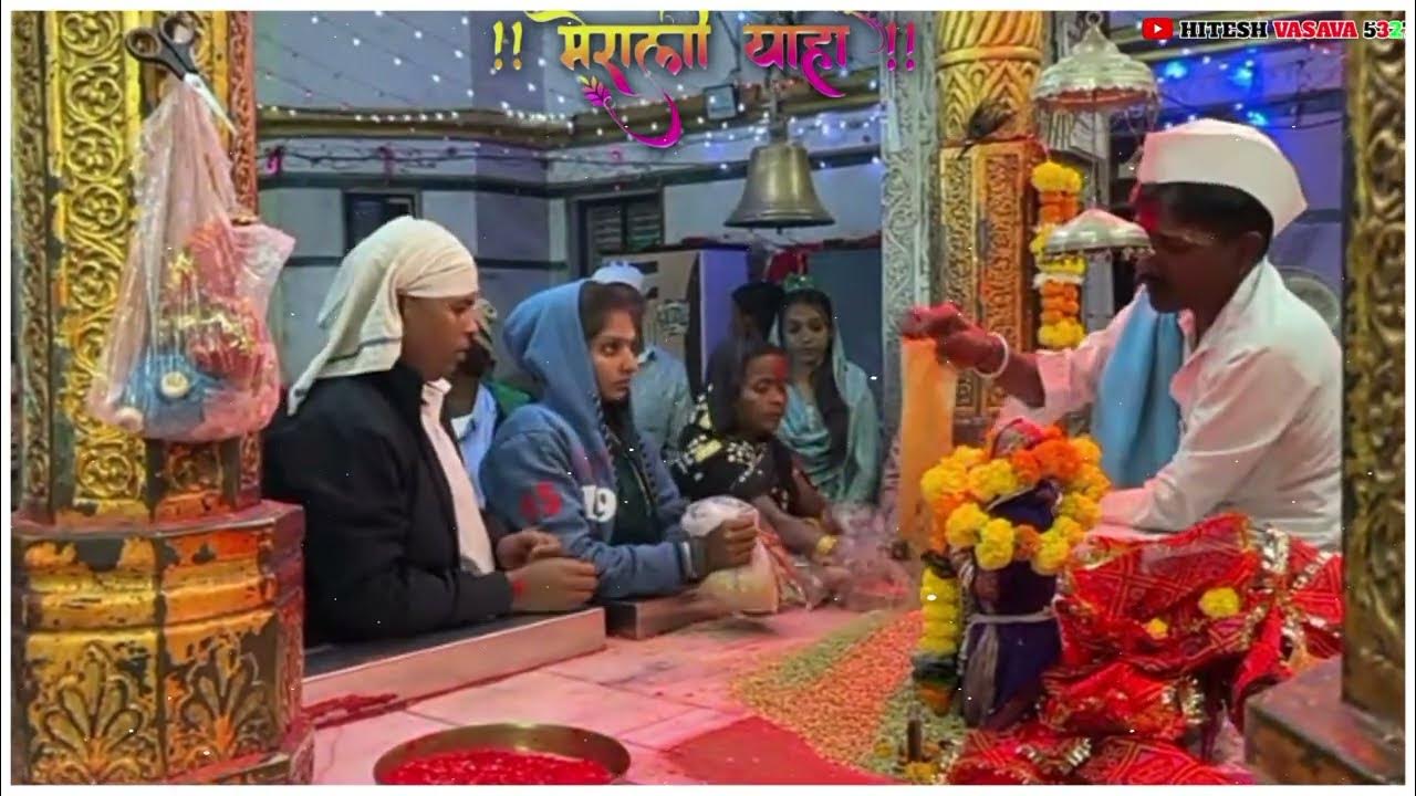 YAHA_MOGI_AARTI_ Devmogra_Mata_ AARTI 🙏🌾 - YouTube