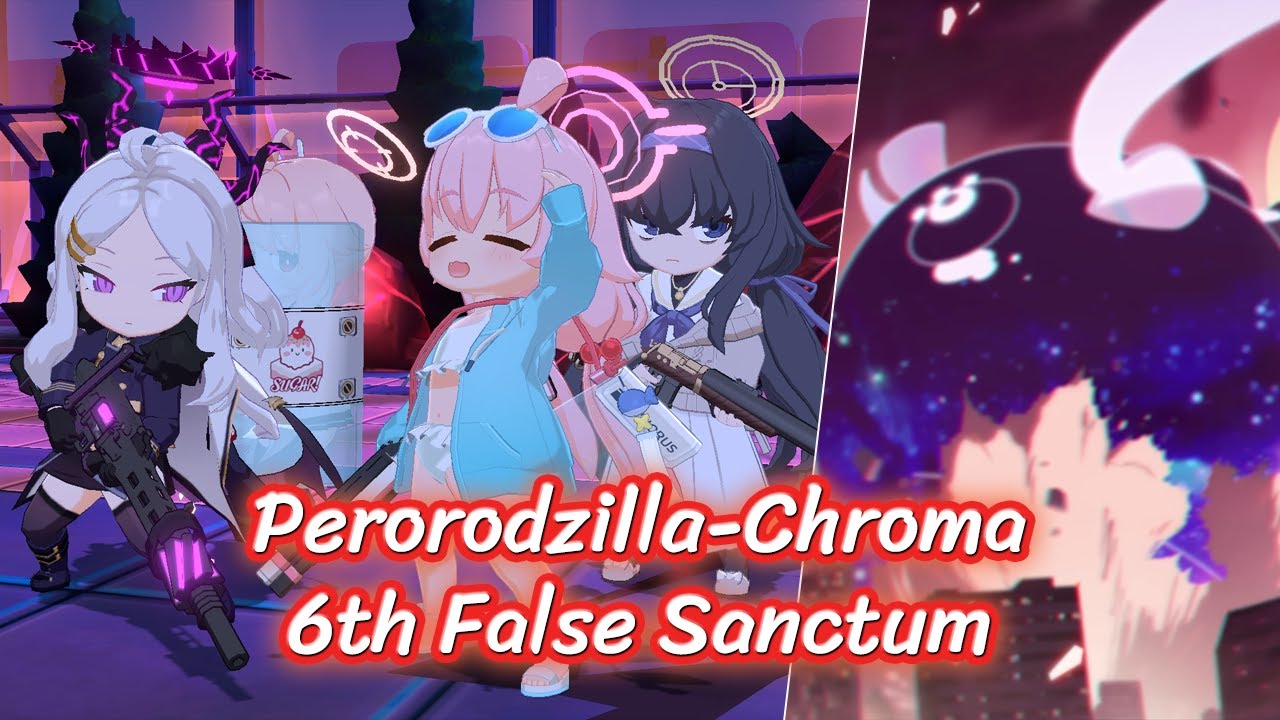 Perorodzilla(Chroma) Insane [2 team] | Blue Archive - YouTube
