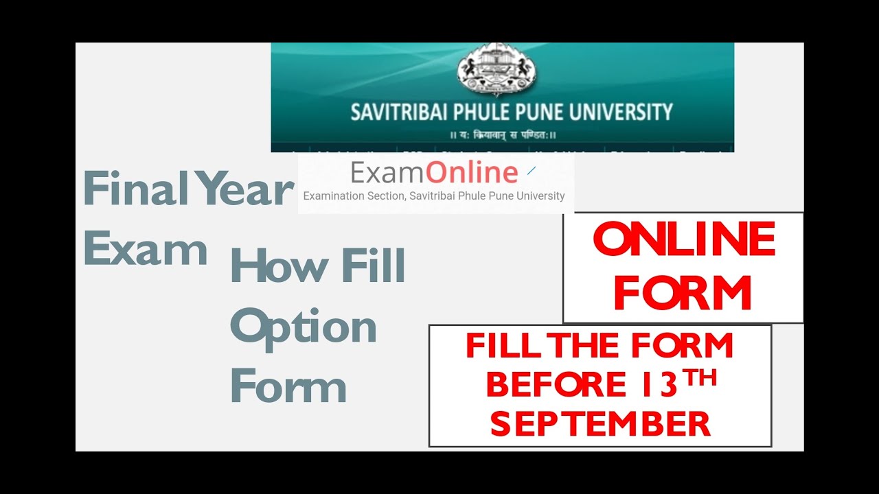 How To Fill Optional Form For Final Year Examination of SPPU - YouTube