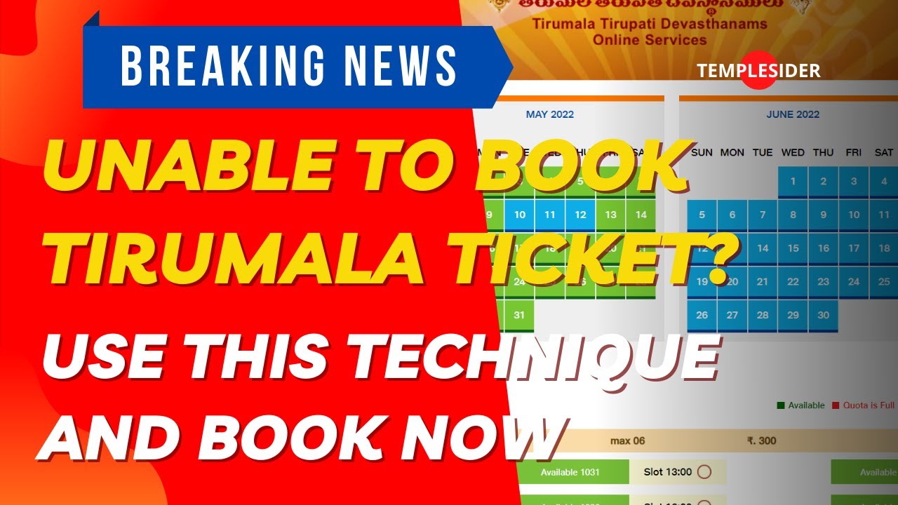 Tirumala Special Darshan Online Booking Technique | Secret to Book ...