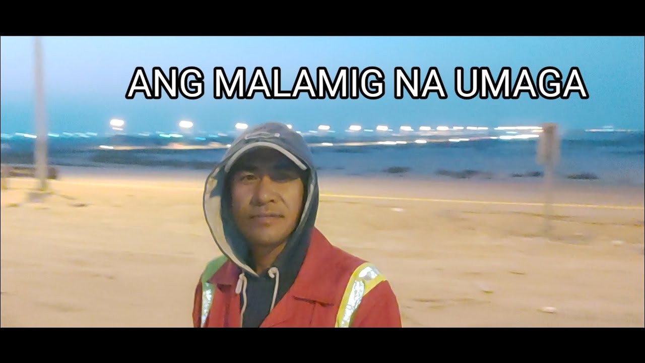 ANG MALAMIG NA UMAGA - YouTube