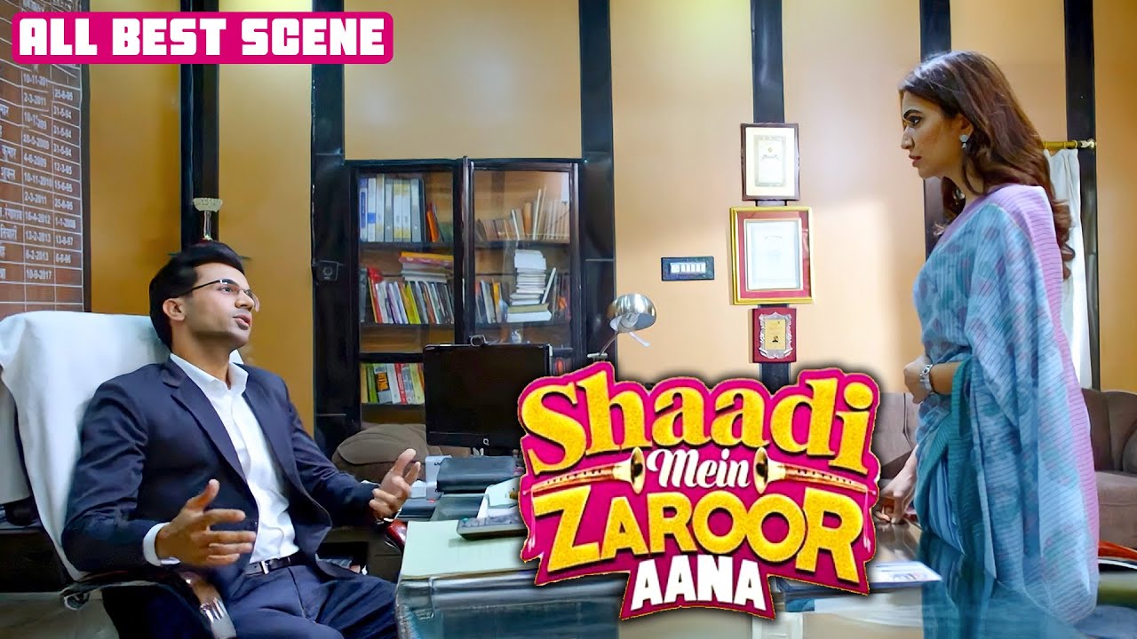 Shaadi Mein Zaroor Aana: क्लर्क से IPS ऑफिसर - Rajkumar Rao All Best ...