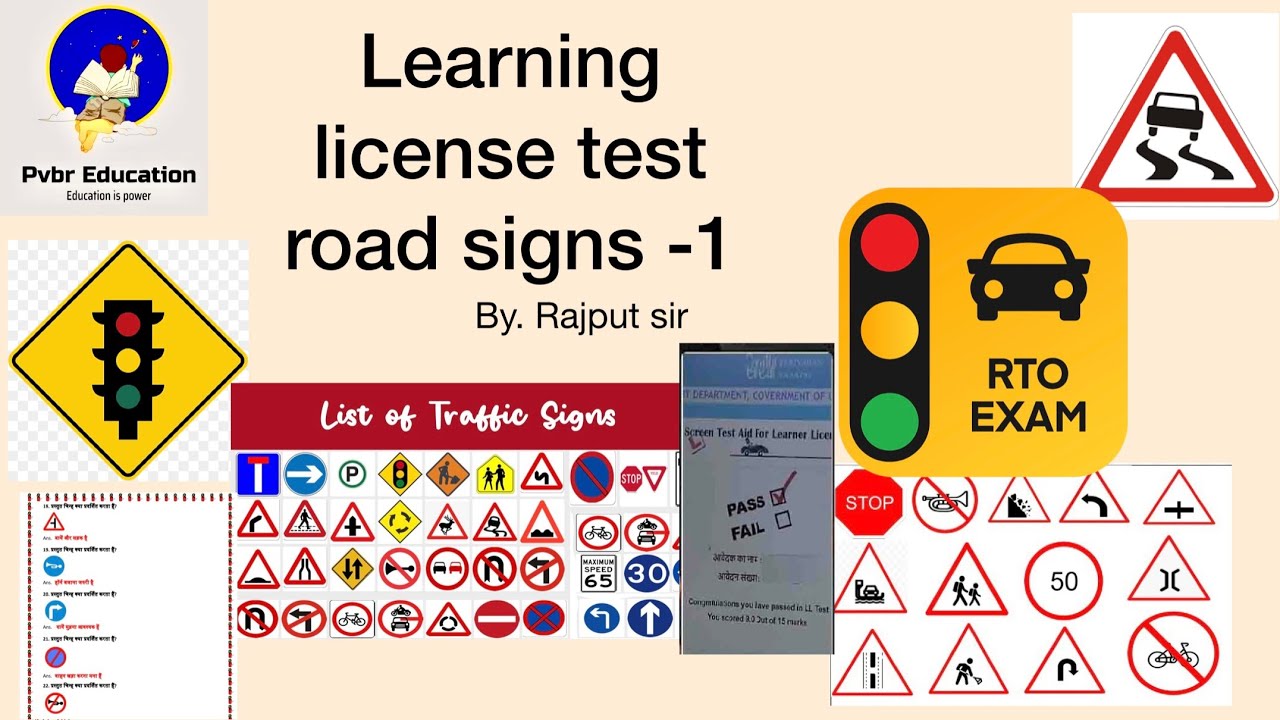Learner licence test online। Driving licence test। #learnerlicence # ...