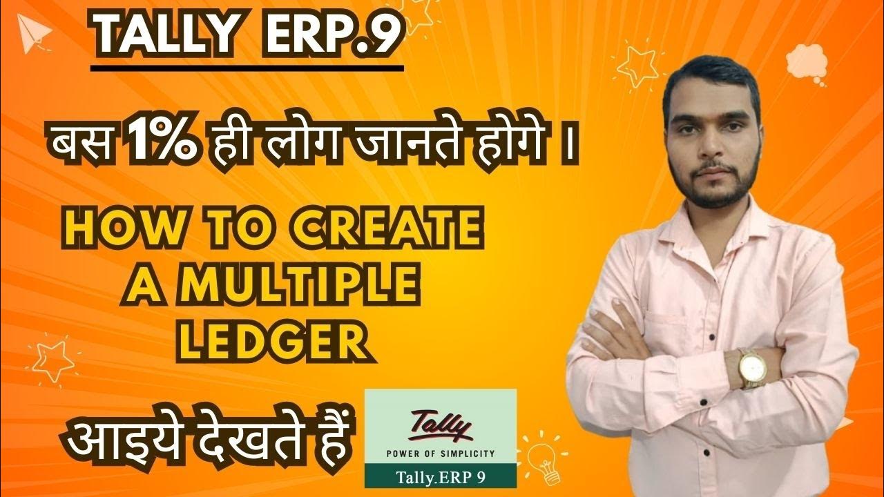 How to create a Ledger in Tally ERP 9| Hindi Tutorial| Keshav Sir | Ledger Alter | All ...