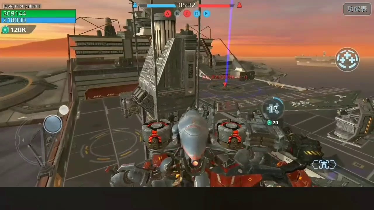 Super Titan - YouTube