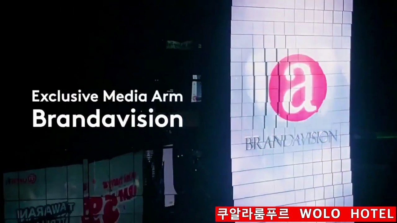 쿠알라룸푸르 WOLO HOTEL 3D Robotic 전광판 - YouTube