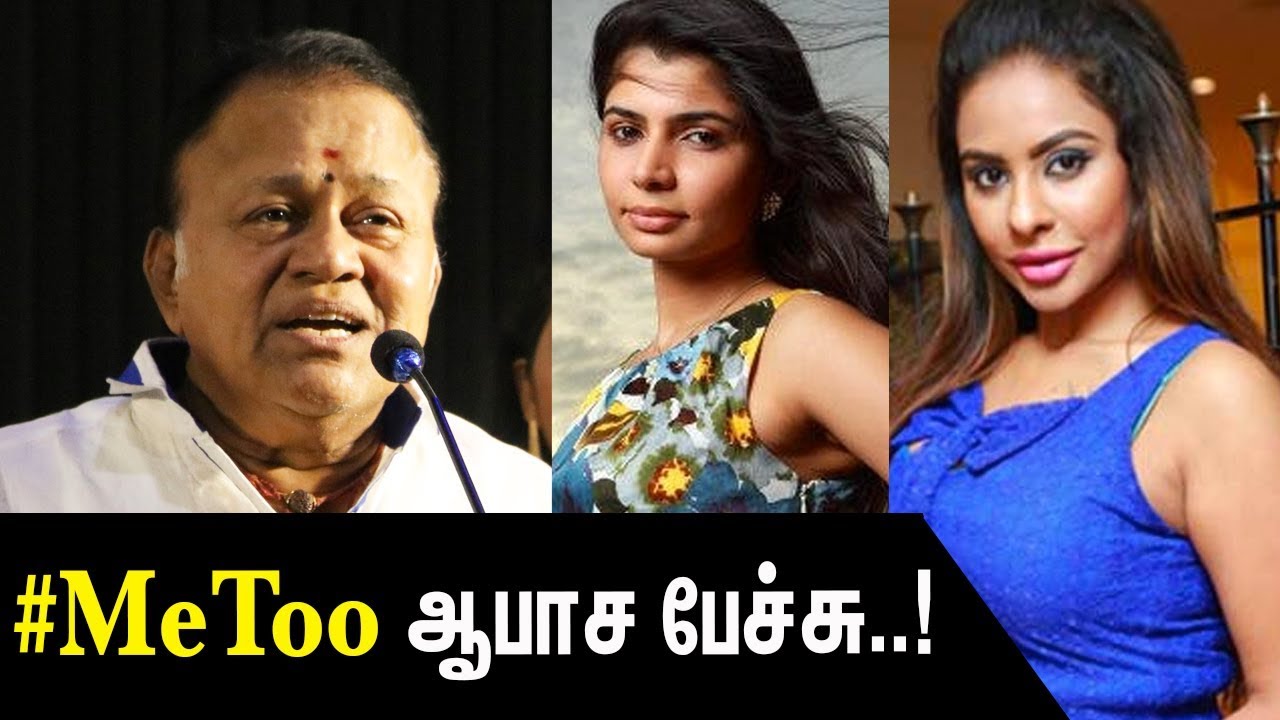 Radha Ravi Latest Speech | Full Video - YouTube