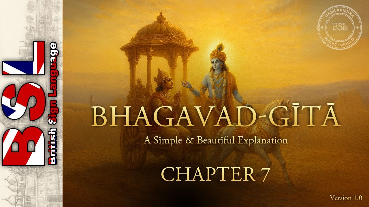 Bhagavad Gita Chapter 7 – Krishna, the Supreme Truth | A Simple ...