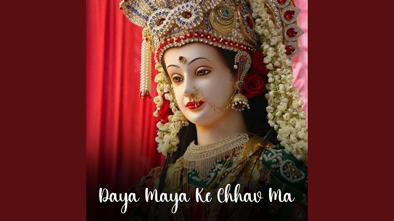 Daya Maya Ke Chhav Ma - YouTube