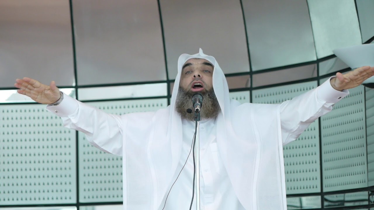 True Reliance Upon Allah | Sh. Hazem Rajab - YouTube