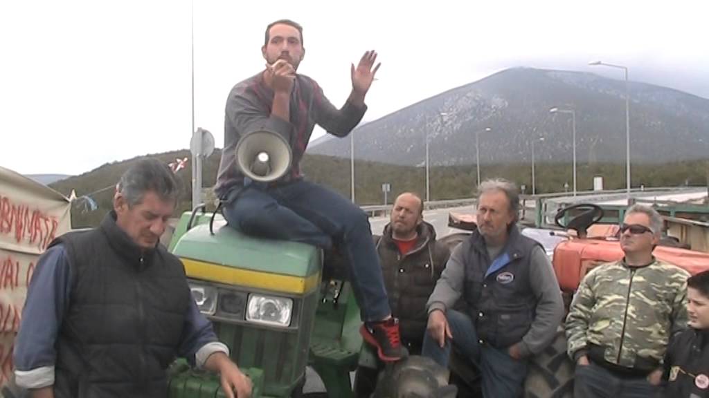 Αγροτικο Μπλοκο Σταυρου Διδυμων Ερμιονιδας 4 Φλεβαρη 2016 - YouTube
