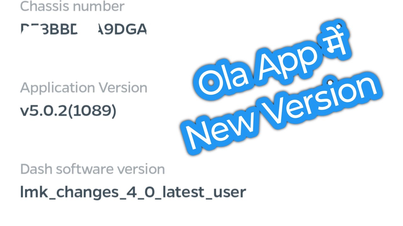 Ola Ev scooter latest dash software version | Ola electric app latest ...