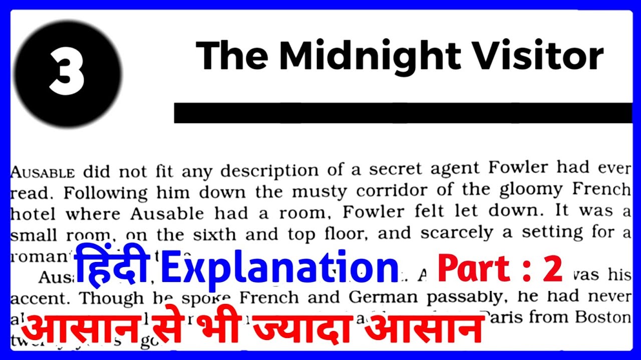 The Midnight Visitor Class 10 Part 2 | Class 10 English Chapter 3 | The ...