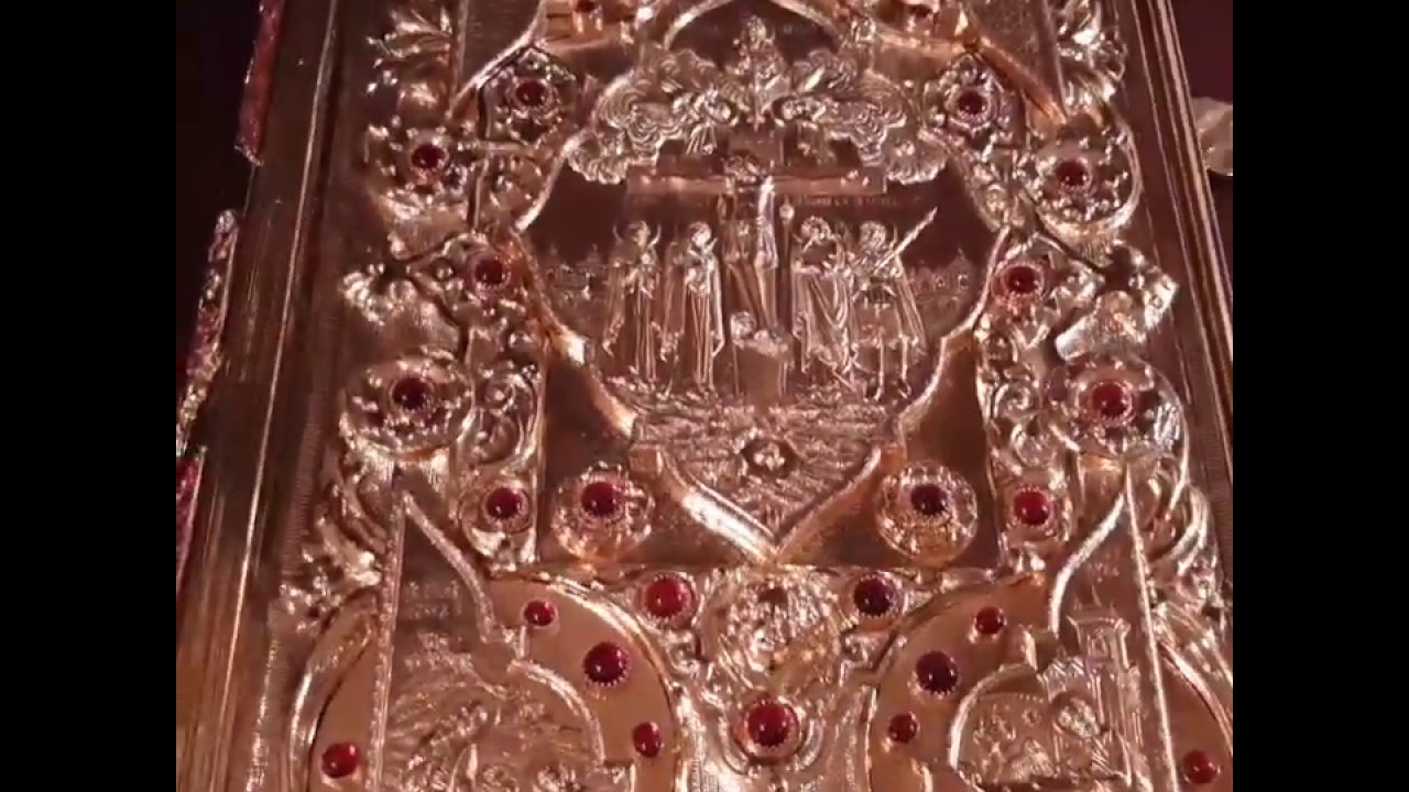 Old Church Slavonic Gospel - YouTube