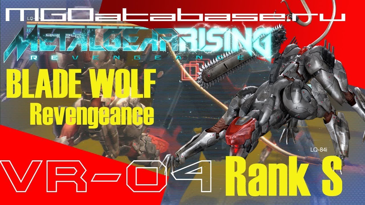 MGR: DLC Blade Wolf (Revengeance) - VR Mission 04 Rank S - YouTube