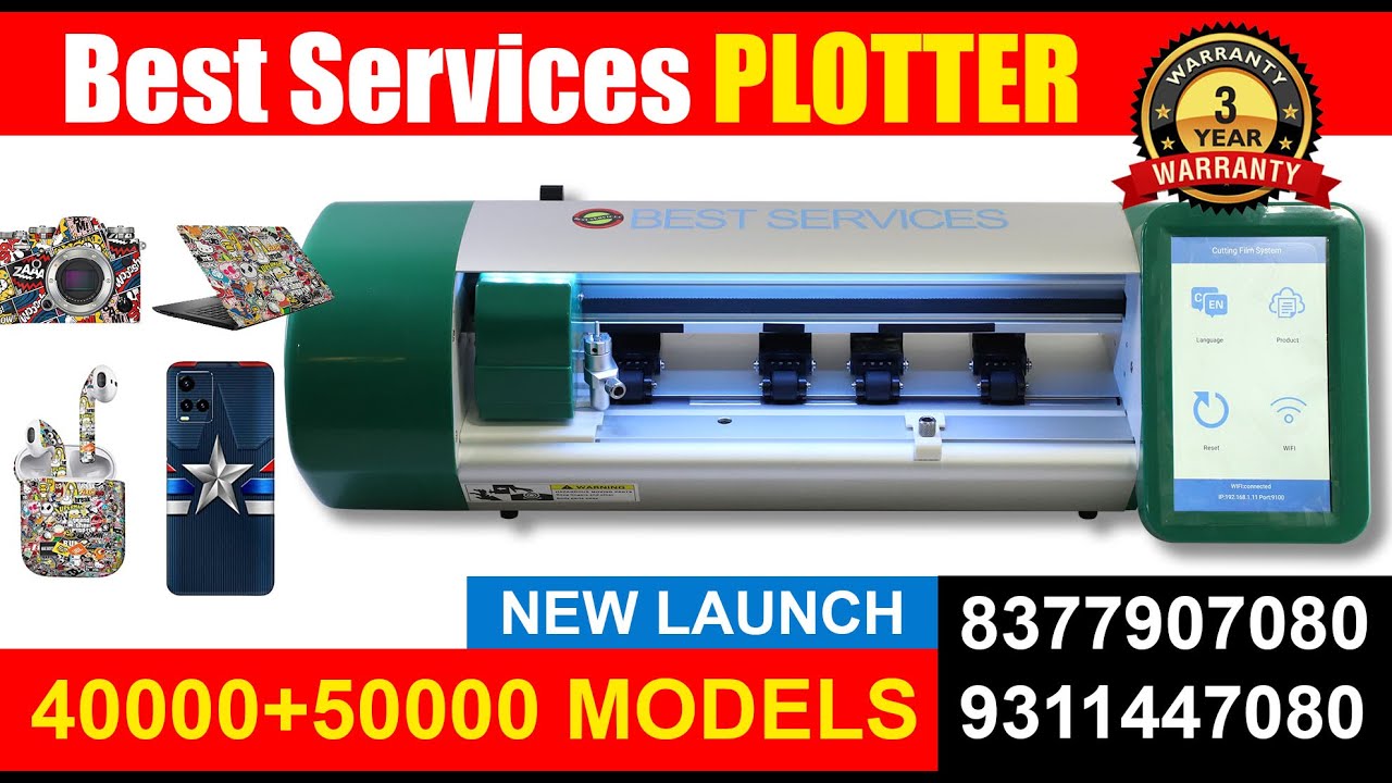 NEW 230G PLOTTER WITH MULTIPLE FEATURES - YouTube
