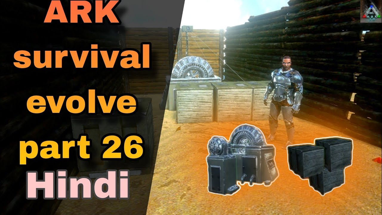 AC na kiya dhamaal mara world ma ARK mobile (Hindi)🤩🤩🤩🤩🤩 - YouTube